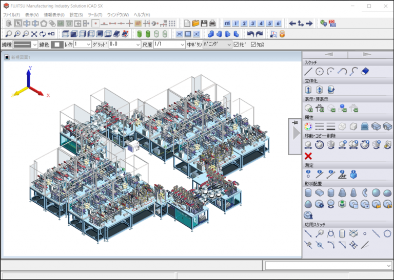 iCAD - モノづくりフェア2020 Onlineダイジェスト